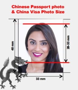 China Passport Photo & Chinese Visa photo in Paddington London