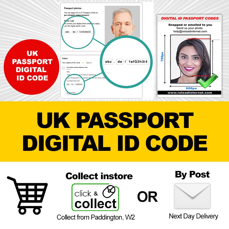 Digital ID Code for your UK Passport Application Online (HM)